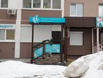 Lpg массаж (Revolyutsionnaya Street No:49), masaj salonları  Tolyatti'den (Togliatti'den)