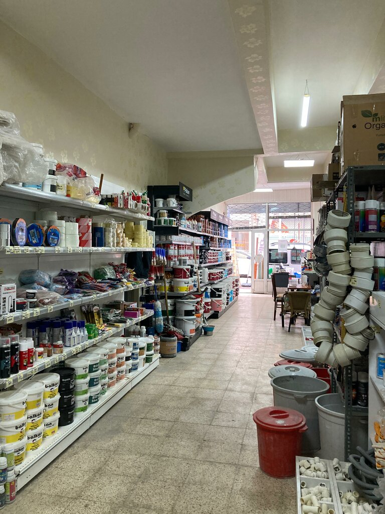 Yapı mağazası Çankaya Yapı Market, İzmir, foto