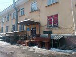 Kazspetspredpriyatiye (Jeltoqsan Street No:172), baskı hizmetleri  Almatı'dan