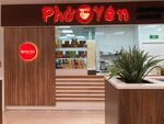 Кафе Вьетнамской кухни Pho Yen (Gagarina Avenue No:35к1), kafe  Nijni Novgorod'dan