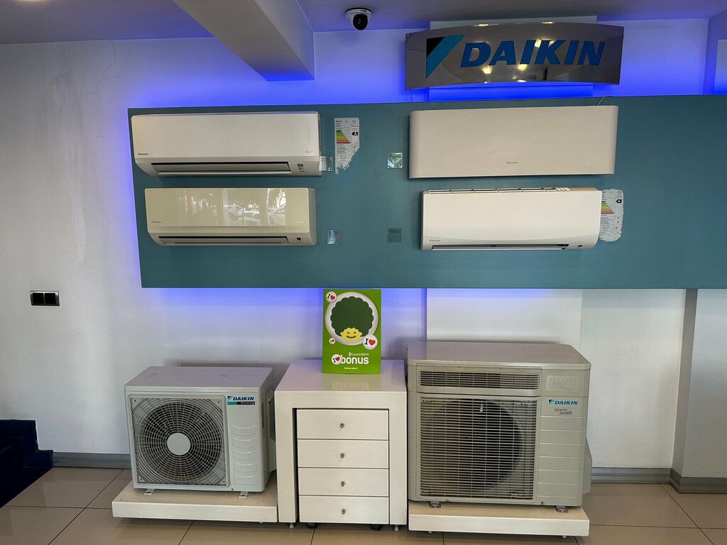 Klima satışı Gürteknik Şube, Antalya, foto