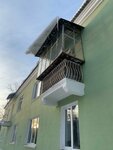 Жилищно-коммунальное Хозяйство Полевское (ulitsa Toropova No:9), merkezi ısıtma sistemleri  Polevskoy'dan