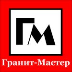 Granit-Master (Yamasheva Avenue No:91), heykel ve mezarlık taşı üreticileri  Kazan'dan