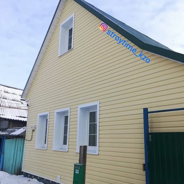 Yapı mağazası СтройТайм, Kızılorda, foto