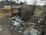 Немойтовский сельский исполнительный комитет (Sennenskaya ulitsa No:42, ahraharadok Niamojta), belediyeler, devlet daireleri  Vitebskaya oblastından