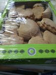 Смешанные товары (Klubnaya ulitsa No:1, posyolok Pervomayskiy), mini-market  Adıge Cumhuriyeti'nden