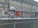 Промпроект (Levo-Bulachnaya Street No:24/1), su, ısıtma, kanalizasyon sistemleri  Kazan'dan
