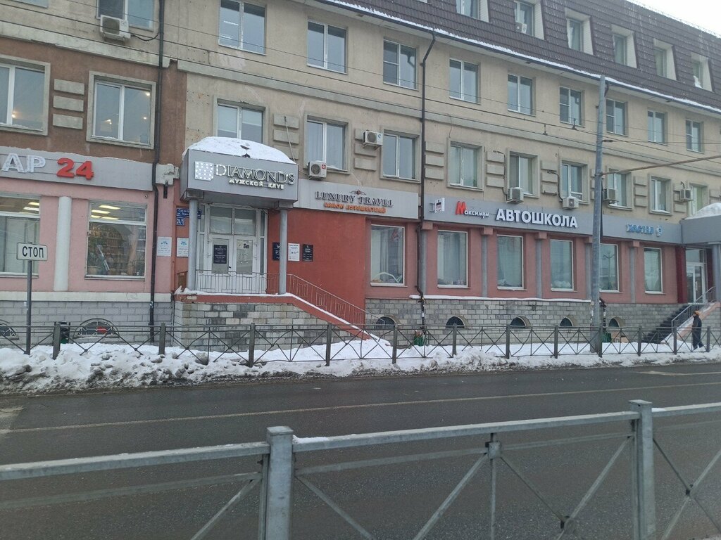 Su, ısıtma, kanalizasyon sistemleri Промпроект, Kazan, foto