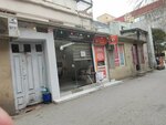 Barber Shop (Mеhеmmеd Hadi Street No:231L), kuaförler  Bakü'den