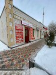 Diapers (Pavlov kóshesi No:36/3), çocuk mağazaları  Pavlodar'dan