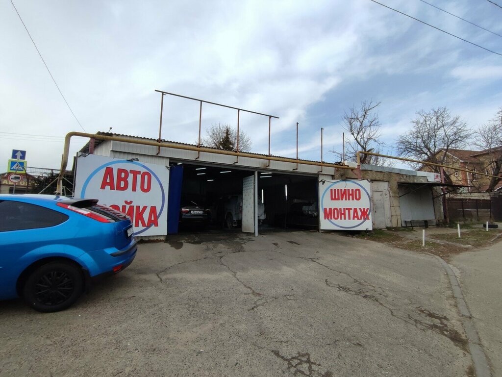 Oto lastik tamiri Шиномонтаж, Krasnodar, foto