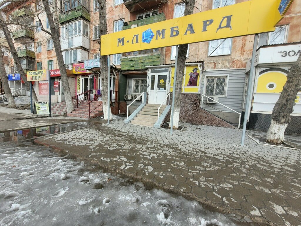 Rehincilik M-Lombard, Semey, foto