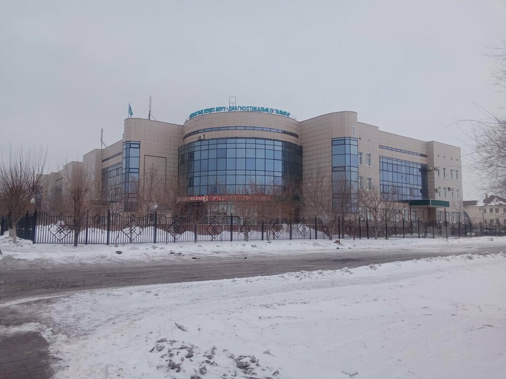 Poliklinikler Aktobe region Consultation and Diagnostic Centre, Aktöbe, foto