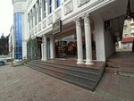 Azza (Сity ​​of republican subordination Baku, Nizami district, 8th kilometer setllement, Gara Garayev Avenue, 163), pasta, şekerleme ve tatlı  Bakü'den