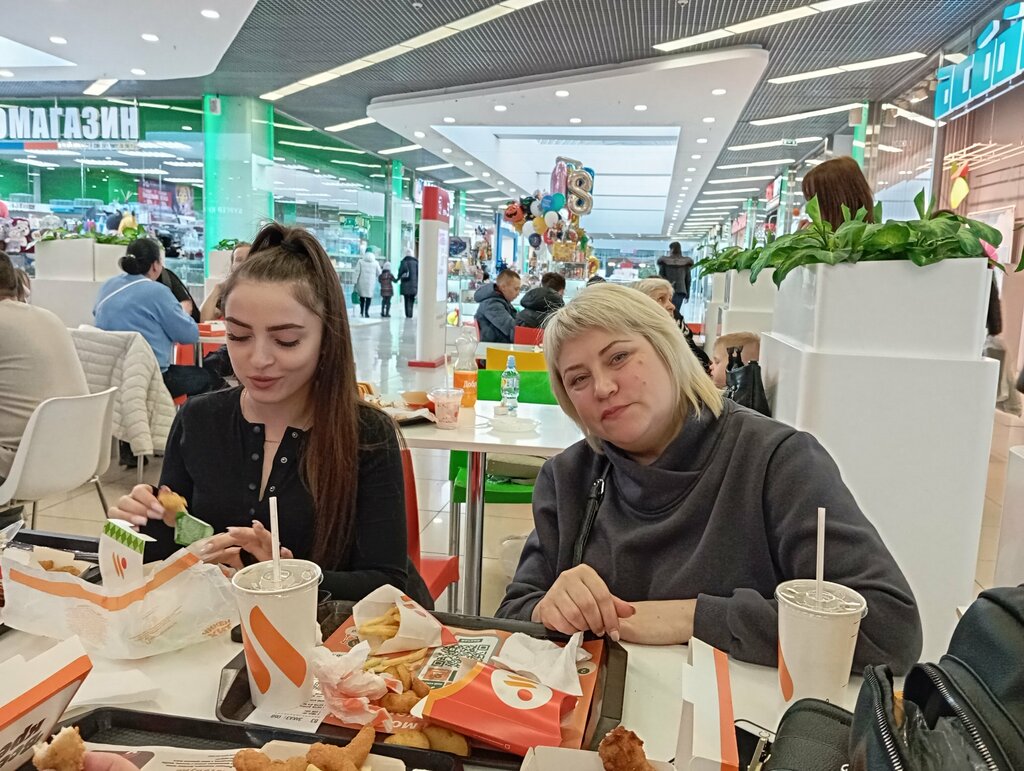 Banyo ve klozet mağazaları Саныч, Saratovskaya oblastı, foto