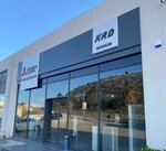 Bodrum Mitsubishi Electric Proje Merkezi (Muğla, Bodrum, Gürece Mah., Cumhuriyet Cad.), havalandırma sistemleri  Bodrum'dan