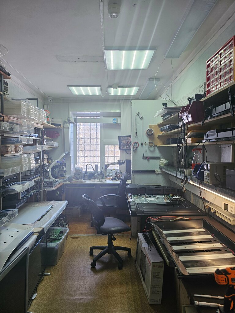 Bilgisayar teknik servisleri Ремонт компьютерной техники, Arhangelskaya oblastı, foto