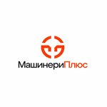 MachineryPlus (Minski District, Barawlianski Rural Council, R-40, 1-y kilometr, 2), i̇nşaat makinaları ve ekipmanları  Minskaya oblastından