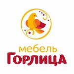 Gorlica (ulitsa Zholio-Kyuri No:9), mobilya mağazaları  Obninsk'ten