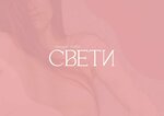 Свети (Komsomolskaya ulitsa No:16), dans okulları  Magnitogorsk'tan