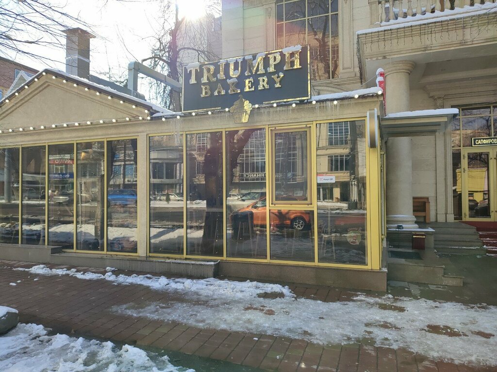 Fast food Triumph bakery, Almatı, foto