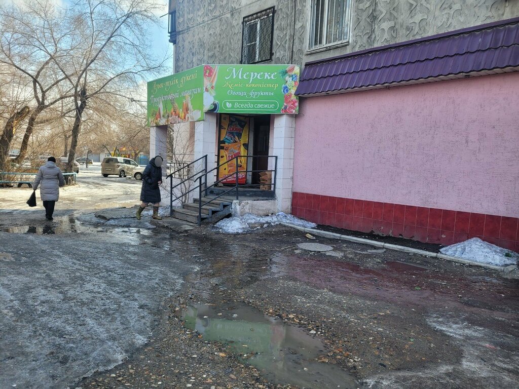 Market Mereke, Semey, foto