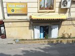 Uğur Market (Tagi Sahbazi Street No:100), market  Bakü'den