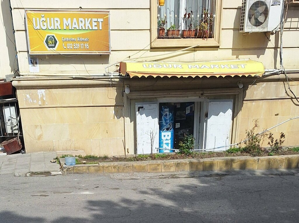 Market Uğur Market, Bakü, foto