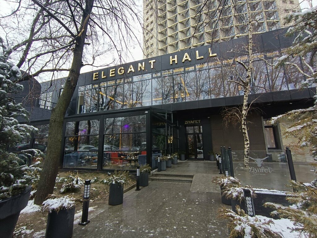 Konferans ve toplantı salonları Elegant Hall, Almatı, foto