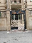 Nila Plaza (Yasar Huseynov Street No:80), otel  Bakü'den