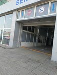 Auto Service (Akademik Hasan Aliyev Street No:266D), otomobil servisi  Bakü'den