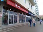 МТС (Leninskiy Avenue No:30), ödeme terminali  Kaliningrad'dan