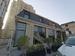 Quzu qabirgasi (Akademik Sеfayеt Mehdiyev Street No:141A), restoran  Bakü'den