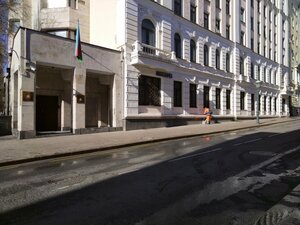 Azerbaijan Embassy's Guest House (Voznesensky Lane No:15), otel  Moskova'dan