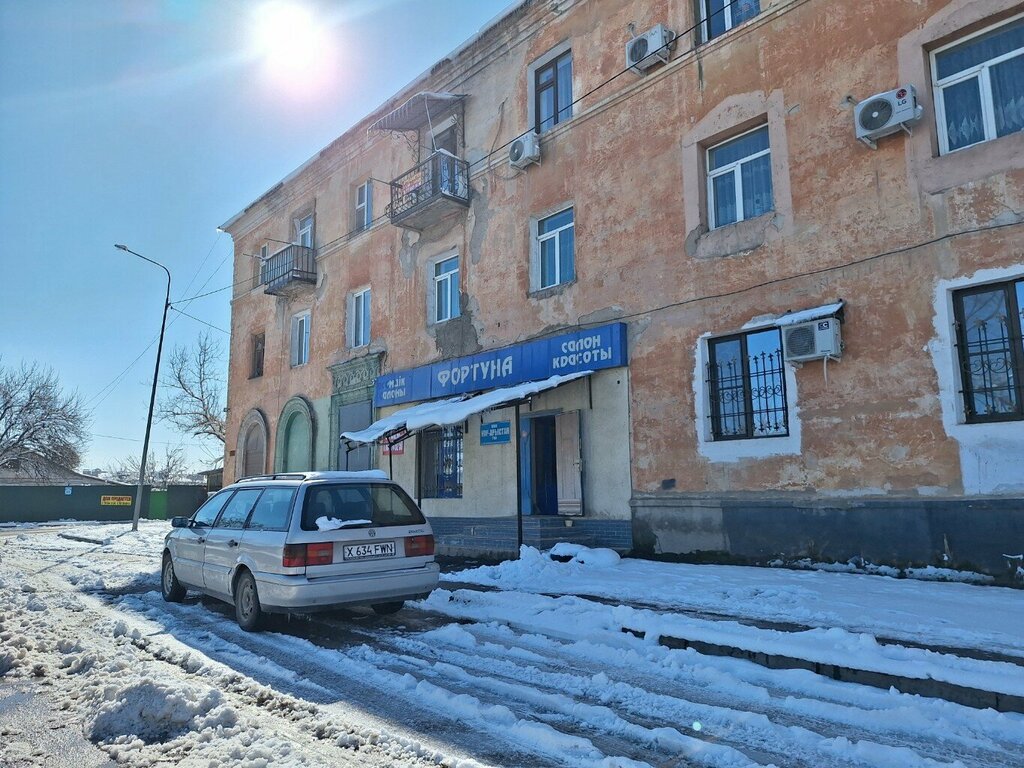 Fatura ödeme noktası Нур-Арыстан, Çimkent (Şımkent), foto