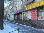 Clothing and lingerie store (No:31, Orbita-3 Subdistrict), giyim mağazası  Almatı'dan