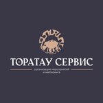Toratau Service (Zaki Validi Street No:2), catering firmaları  Ufa'dan