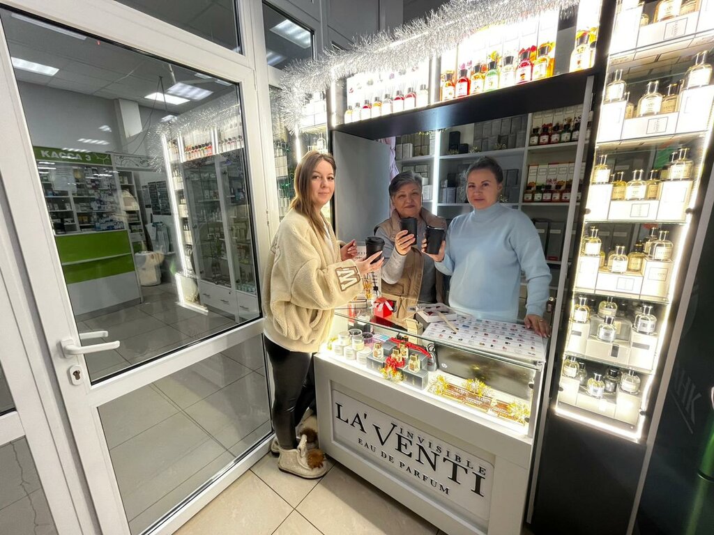 Kozmetik ve parfümeri mağazaları La'Venti, Kirov, foto