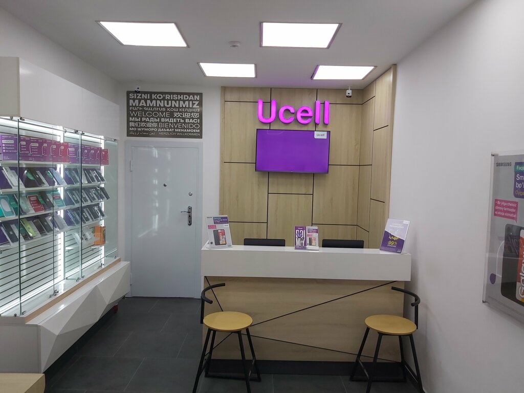 GSM operatörleri Ucell, , foto