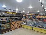Полторашка (Pobedy Street No:22, posyolok gorodskogo tipa Sovetskiy), bira dükkanı  Mariy El'den