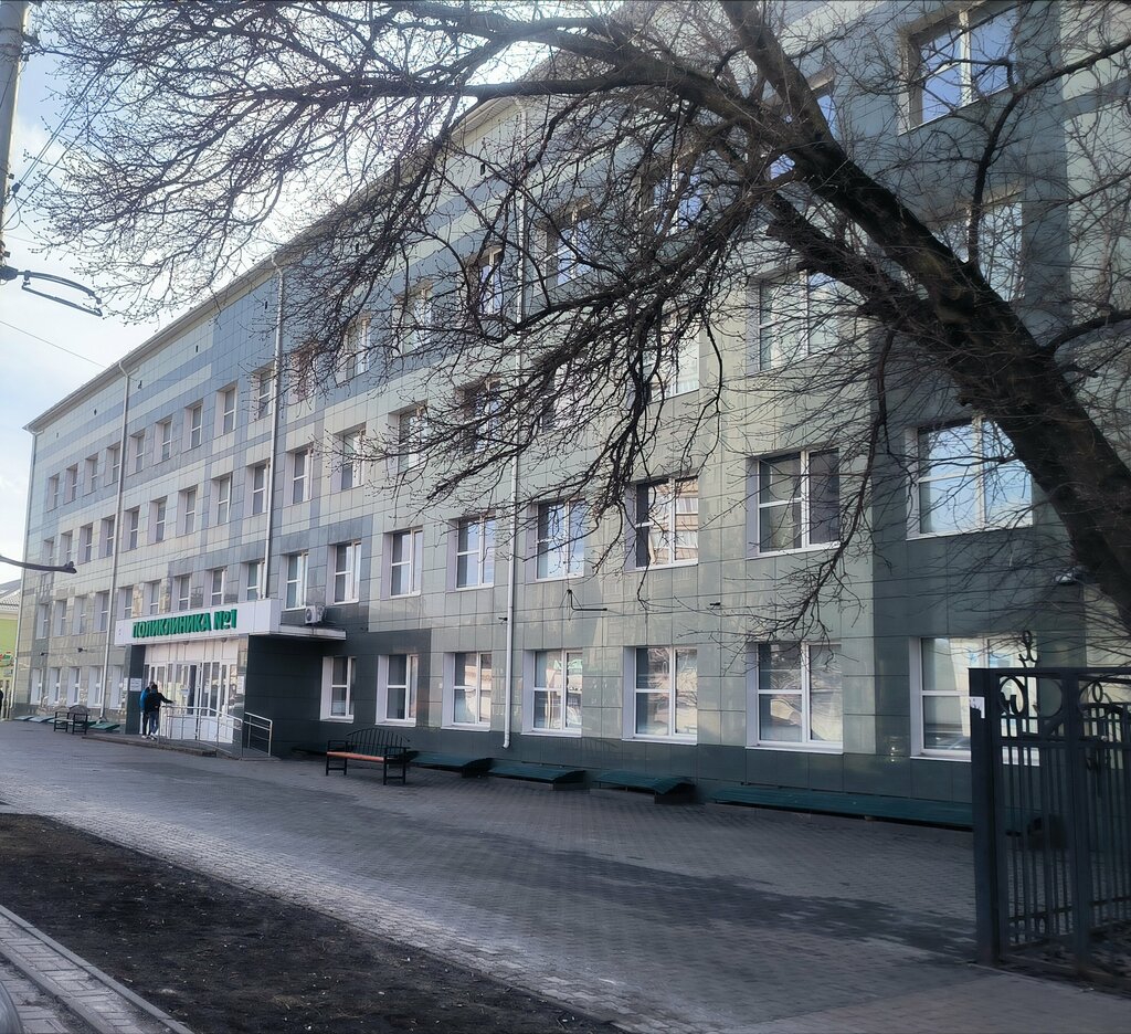 Poliklinikler Outpatient department № 1, Belgorod, foto