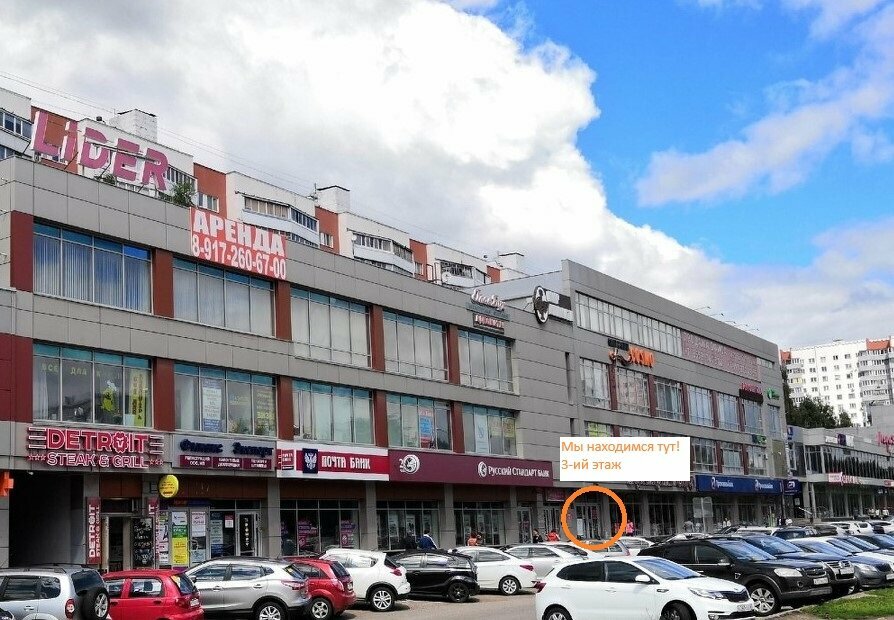 Çatı ve çatı materyalleri Soft Pipe, Naberejniye Çelny (Yar Çallı), foto