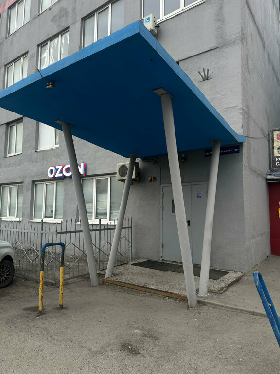 Pencere üretim, satış ve montaj firmaları Окна твоего города, Rostov‑na‑Donu, foto