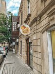 Cafe falafel (Bеsir Sеfеroglu Street No:170), kafe  Bakü'den