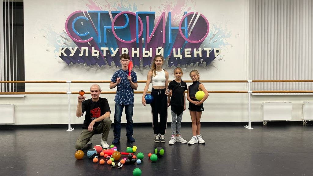 Spor kulüpleri Juggling Lab, Moskova, foto