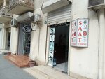 Barbershop (Azadliq Avenue No:128F), berberler  Bakü'den