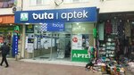 Buta Aptek (Mеhеmmеd Hadi Street No:171B), eczaneler  Bakü'den