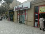 Brilyant (Bakı, Sabunchu district, Bakıkhanov settlement, Sеmеd bеy Mehmandarov Street), jaluzi ve stor perde  Bakü'den