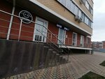 Cosmos (Bzhegokayskaya ulitsa No:25/1к10, aul Novaya Adygeya), manikür-pedikür  Adıge Cumhuriyeti'nden