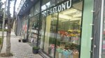 Gül Salonu (Mеhеmmеd Hadi Street No:215), çiçekçiler  Bakü'den